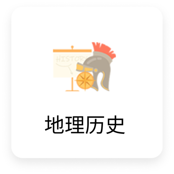 Our Courses - Classover