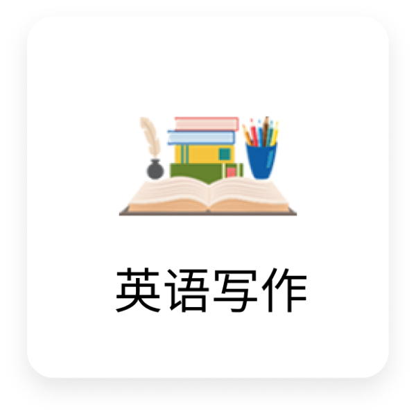 Our Courses - Classover