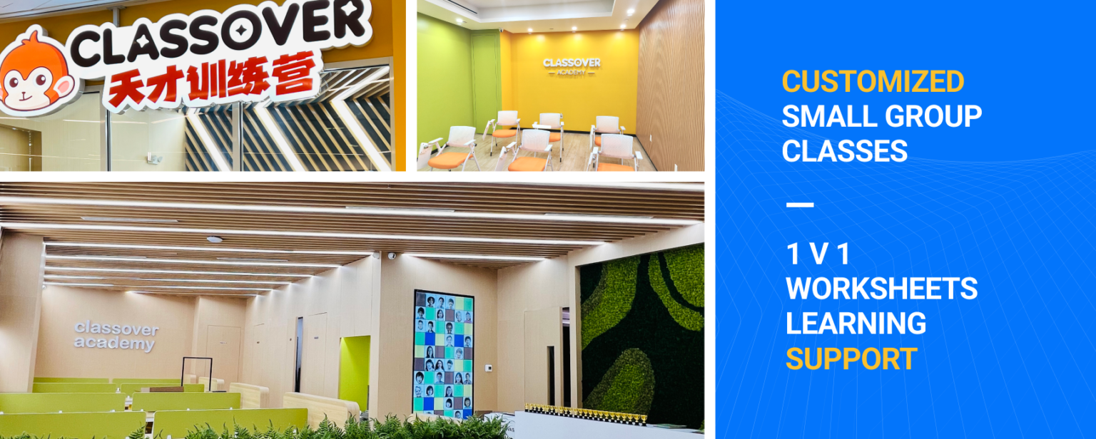 Classover Academy - Classover