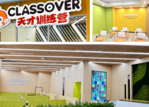 Classover Academy - Classover